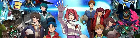 Mobile Suit Gundam U C Engage
