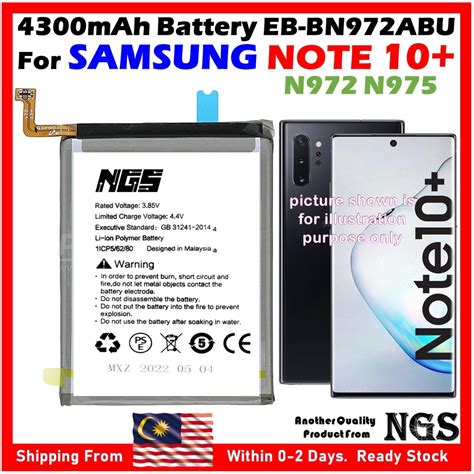ORl NGS Brand 4300mAh Battery EB BN972ABU Compatible For SAMSUNG Galaxy