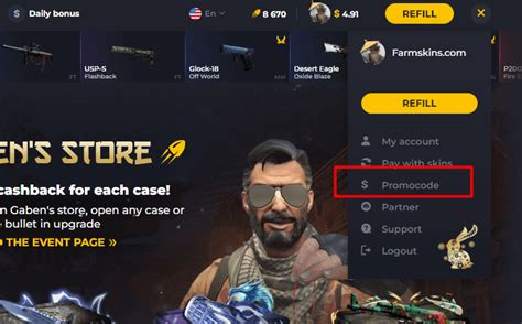 Farmskins Promo Codes 2024 Get 2 Free Cases On HellaGood Marketing