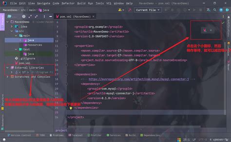 【java——maven的使用与idea创建maven项目，导入maven依赖（jar包）】 idea新建一个jar包的maven项目 csdn博客
