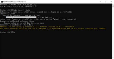 python中jieba库的介绍与使用 python 脚本之家