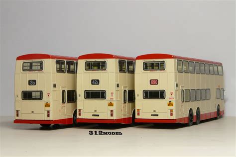 B0043 3D Resin Model Dennis Dragon Duple Metsec Kowloon Motor Bus