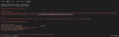 BUG Exception In Phase Semantic Analysis In Source Unit