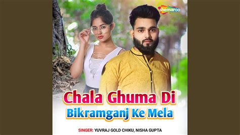 Chala Ghuma Di Bikramganj Ke Mela Youtube