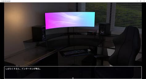 Peep Into Kanoko V