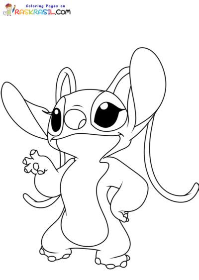 Coloriage Stitch et Angel à imprimer