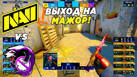 НАВИ В ШАГЕ ОТ МАЖОРА NaVI vs Outsiders IEM Road To RIO 2022 CS