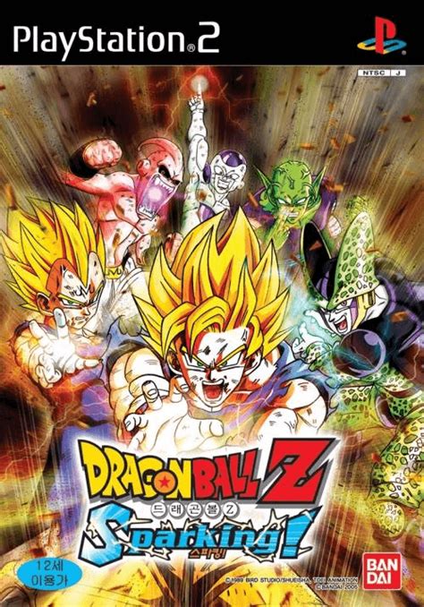 Buy Dragon Ball Z Sparking For PS2 Retroplace