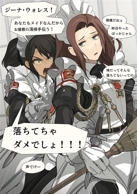 Gina Wallace And Isabella Mendes Heroes Of Order Drawn By Asterisk
