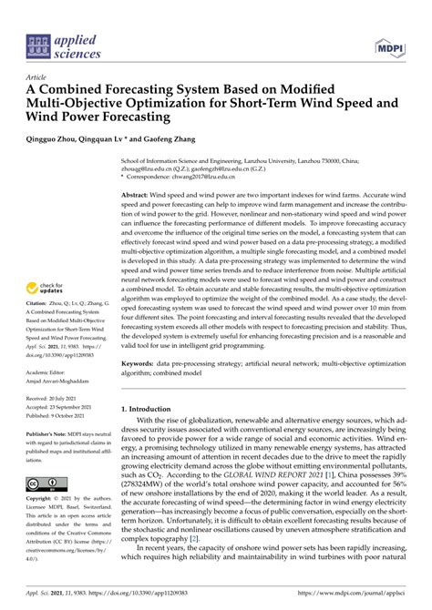 pdf a combined forecasting system based on modified multi objective optimization for short