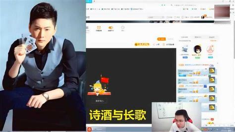 大司马解密和芜湖神的关系当年我们芜湖双雄在电一见神杀神 高清1080P在线观看平台 腾讯视频