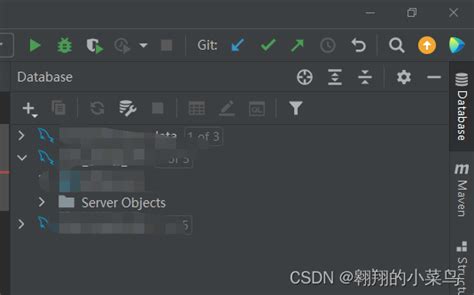 idea mybatis mapper xml文件中无法识别表字段和表名 忆云竹