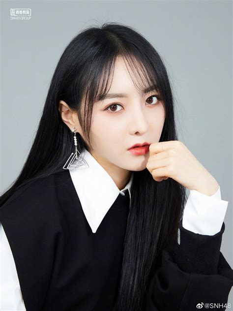 Mo Han Image Asiachan Kpop Image Board