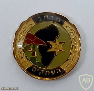 badge information page Viewing Badge מרחב העמקים