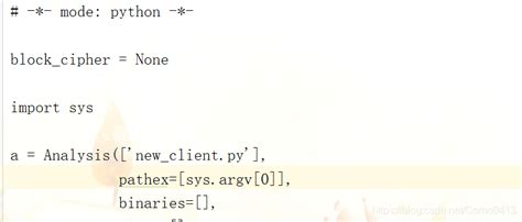 python 如何将代码封装成exe软件 python como0413的博客 csdn博客