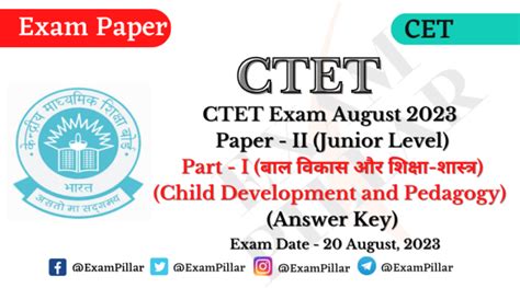 CTET Exam 20 Aug 2023 Paper II CDP Official Answer Key TheExamPillar