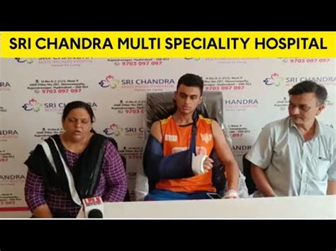 Sri Chandra Multi Speciality Hospital Pillar No Sri Chandra