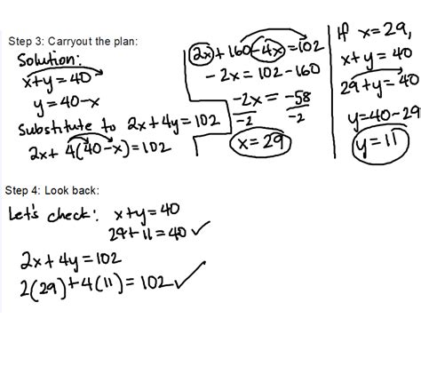[solved] a solve the following problems applying polya s four step course hero