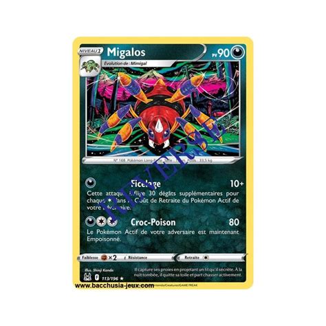 Carte Pokémon EB11 113 196 Migalos RARE Reverse