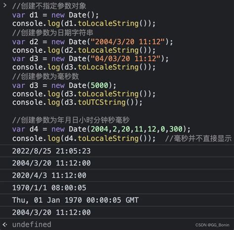 javascript简介 javascript由哪个组织制定 csdn博客