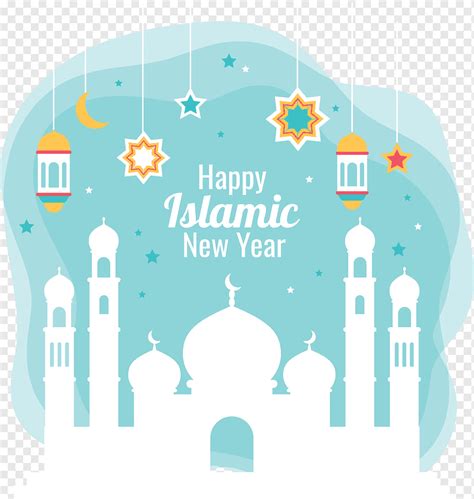 Selamat Tahun Baru Islam Png Pngwing
