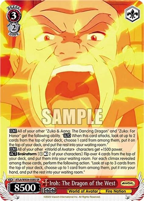 Iroh The Dragon Of The West SR Avatar The Last Airbender Weiss