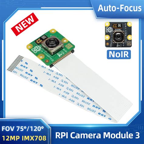 Raspberry Pi Camera Module Imx Auto Focus Fov Highly