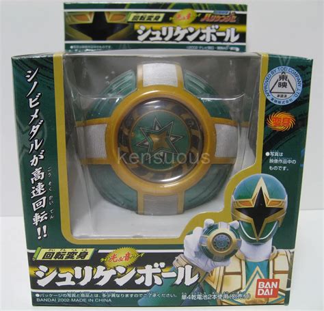 Power Rangers Ninja Storm Green Ranger Morpher