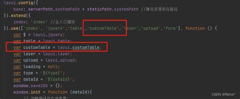 layui table动态表格表头 layui动态表头 csdn博客