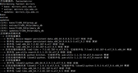 linux虚拟机安装docker容器虚拟化技术 虚拟机上添加docker容器 csdn博客