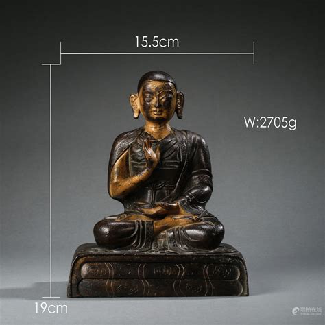Bidlive Chinese Ming Dynasty Bronze Buddha Sitting Statue