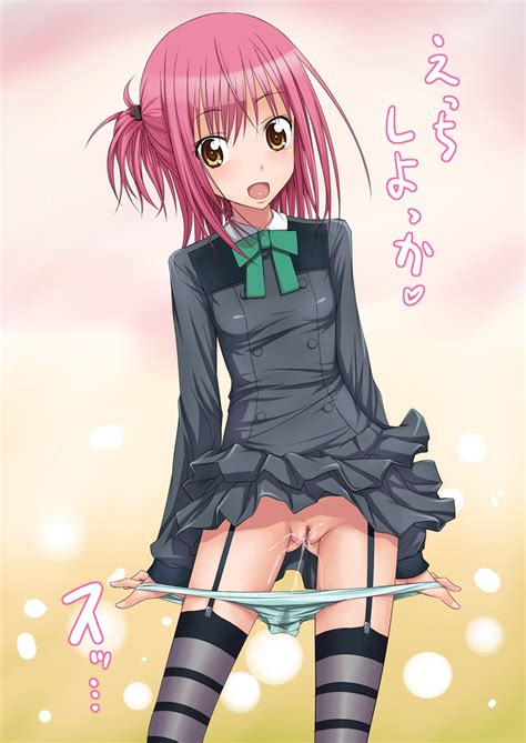 しゅごキャラ日奈森あむのエロ画像 その2 もえぴりあ