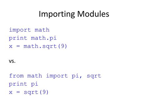 Import Math