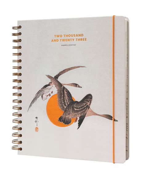Buy Kokonote Japanese Art Diary Big Size X Inch X