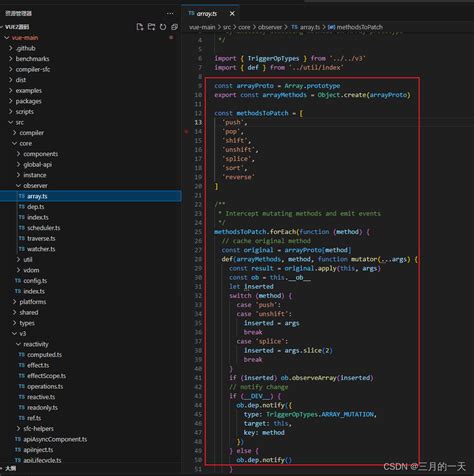 vue2 vue3手写专题——实现双向绑定 响应式拦截 虚拟dom 依赖收集 html input实现vue双向绑定 csdn博客
