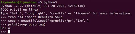 python爬虫 解析库的安装（lxml、beautiful soup、pyquery） 等风吹来 博客园