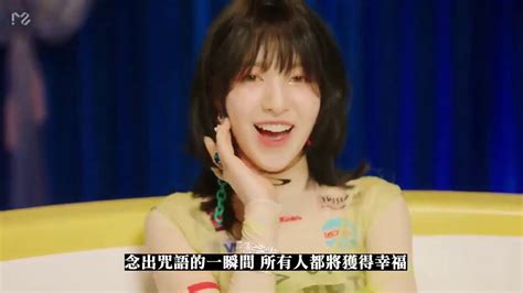 Red Velvet Zimzalabim Youtube