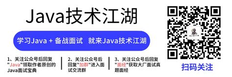 github h2pl javatutorial 【java工程师面试复习指南】本仓库涵盖大部分java程序员所需要掌握的核心知识，整合了互联网上的很多优质java技术文章，力求打造为最