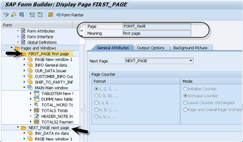 sap smart forms quick guide