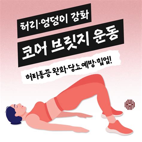 네이버 인플루언서