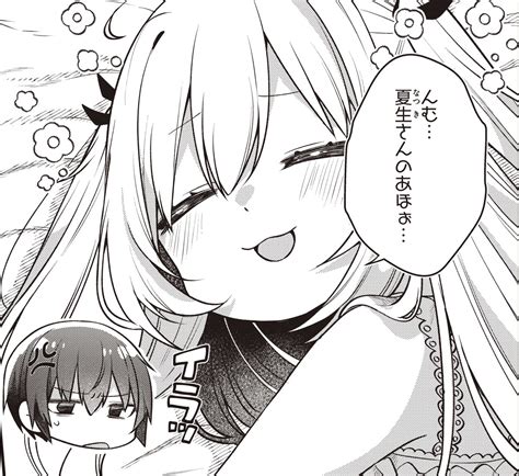 Aniplex Exe On Twitter Atri My