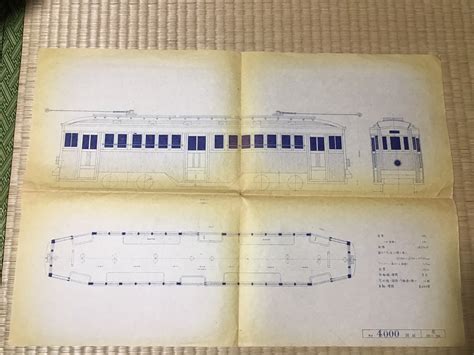 復讐のチドリ丸非理法権天 on Twitter 今日は路面電車の日らしいので東京市電4100形電車の設計図面を晒そう 路面電車の日