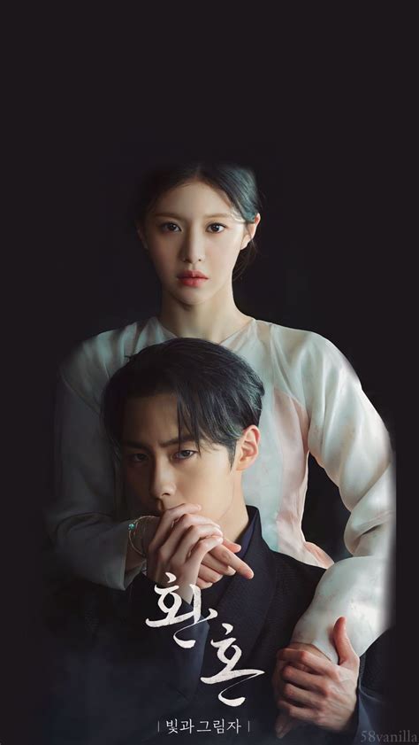 K Drama Menfess On Twitter Kdm Orang Orang Kuat Ya Nonton Alchemy