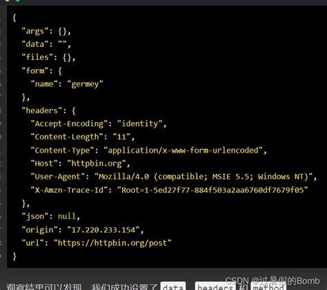 《python3 网络爬虫开发实战》urllib 初体验 python urllib3 爬虫 csdn博客