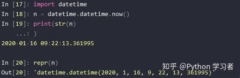 python中str 和repr 的区别 知乎