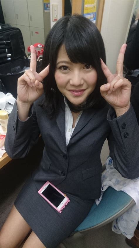 Chizuru Iwasaki Mother Incest Telegraph