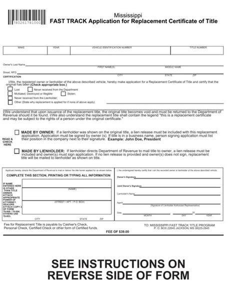 Printable Section 8 Application
