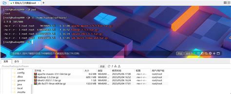 【2023最新】linux系统安装配置jdk、idea及maven教程 idea linux版本 csdn博客