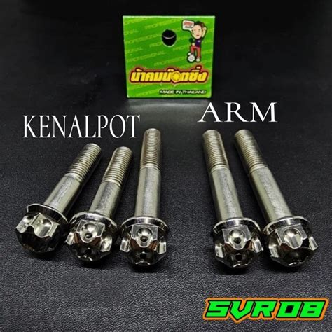Jual Baut AREM Kenalpot Nmax Aerox Lexi Baut Probolt Stainless COMPAYU