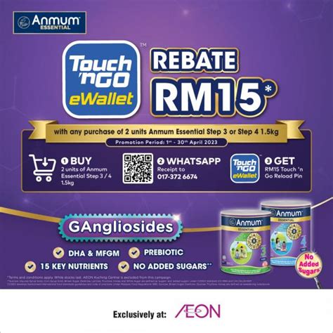 Aeon Anmum Essential Free Rm Touch N Go Ewallet Reload Pin Promotion